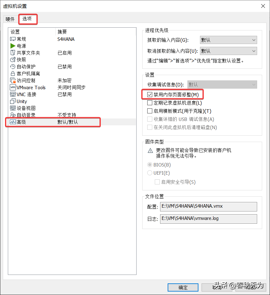 SAP S4HANA 2022安装记录：2. 安装配置SUSE - 知乎