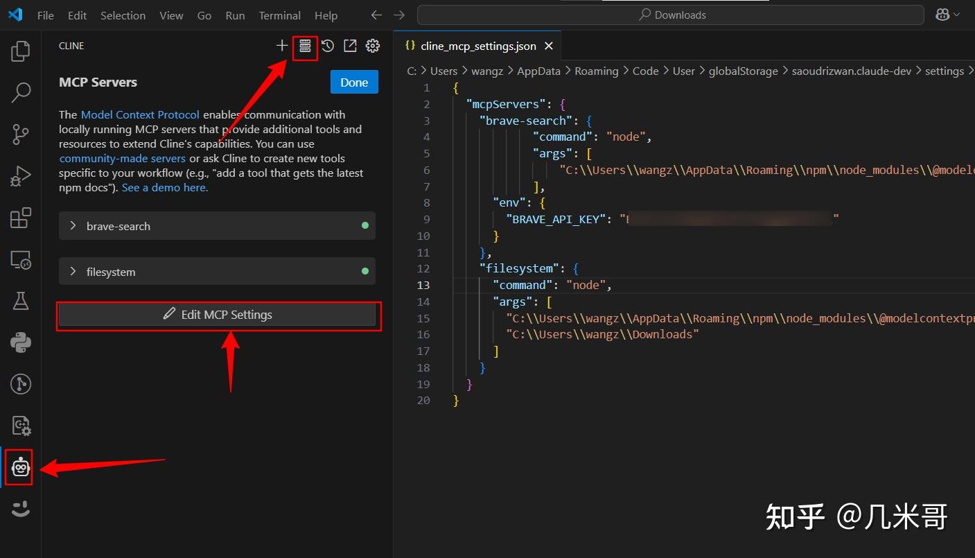 MCP技术与Cline集成指南：打造智能AI助手的数据连接解决方案 - 知乎