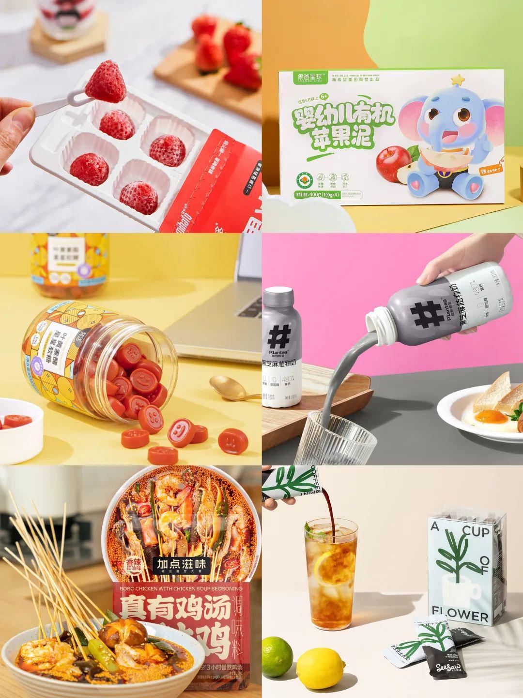 官宣 | FBIF Wow食品创新奖重磅开赛！汇集产品、包装、营销创新三大赛道！ - 知乎