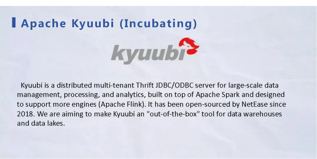 Apache Kyuubi在网易的深度实践 - 知乎