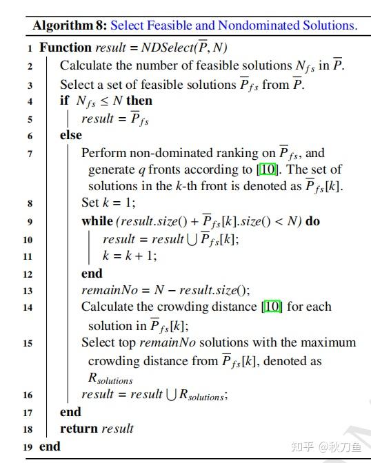 （PPS）基于差分进化算法求解受约束的多目标优化问题的Pull和Push搜索