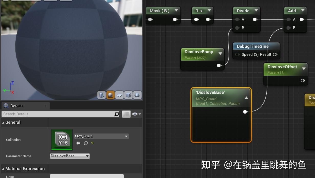 UE4通过蓝图去控制材质 - 知乎