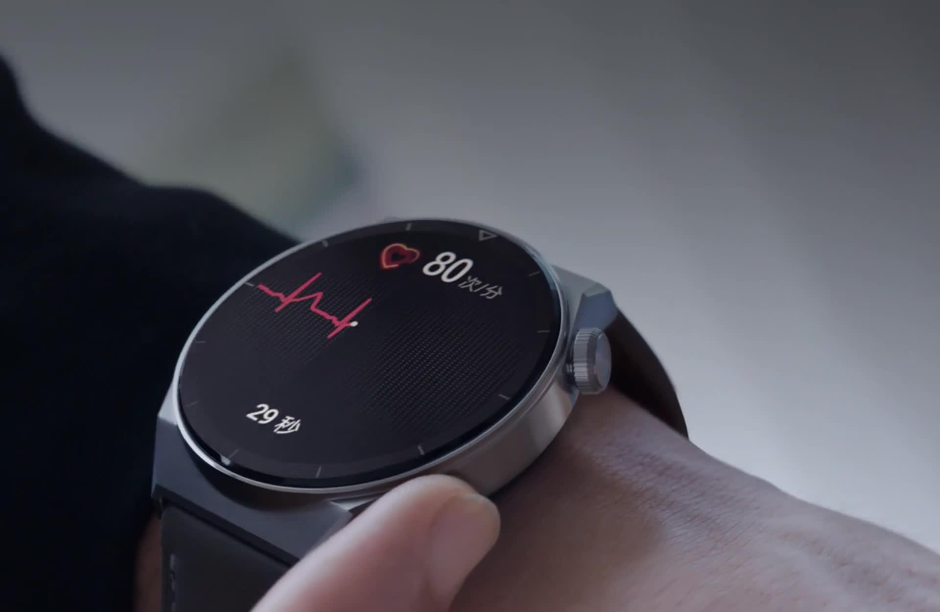 华为GT3和GT3 Pro有什么区别？该如何选？（内附详细配置参数对比） - 知乎