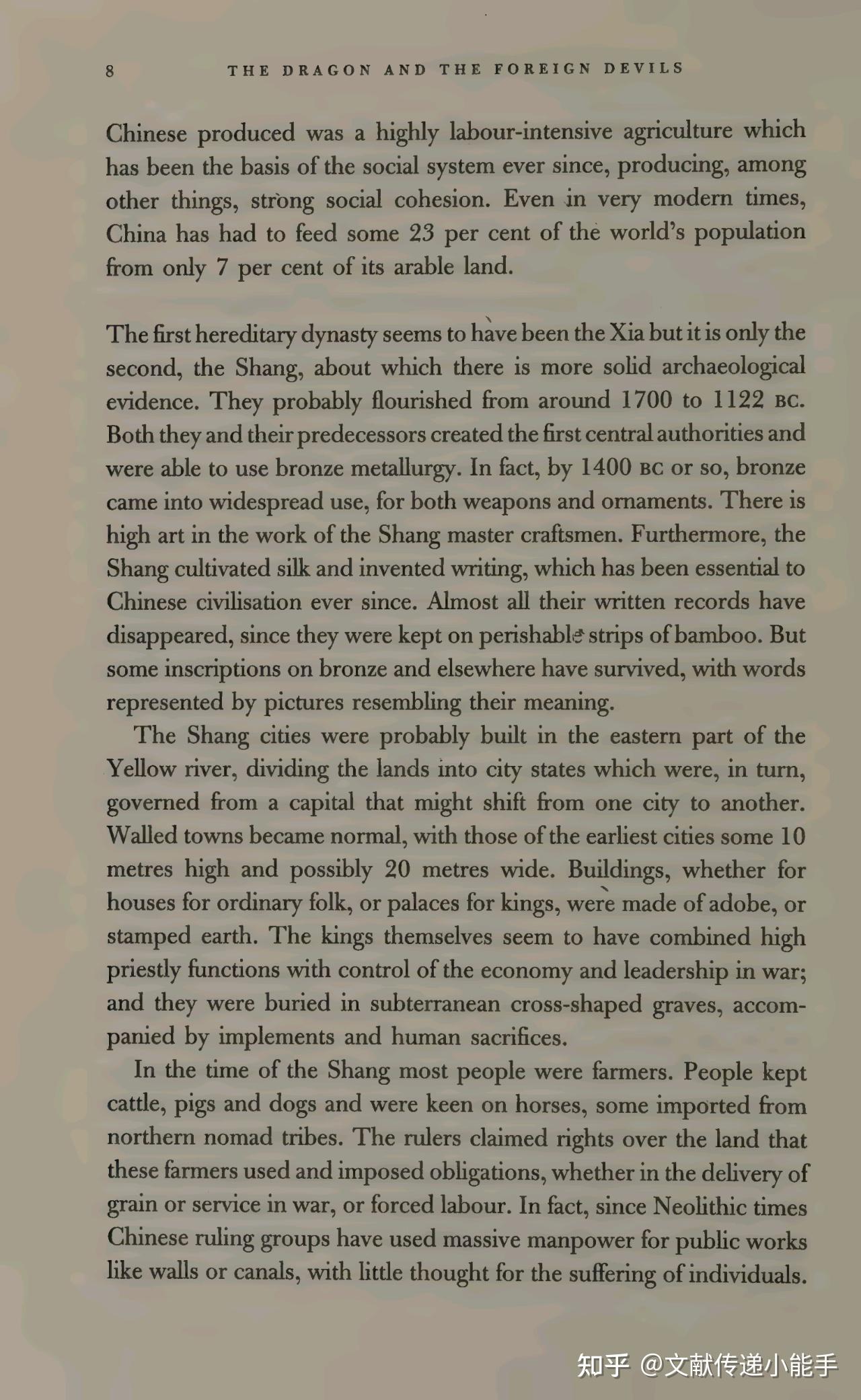 The Dragon and the foreign devils: China and the world, 1100 BC to the ...