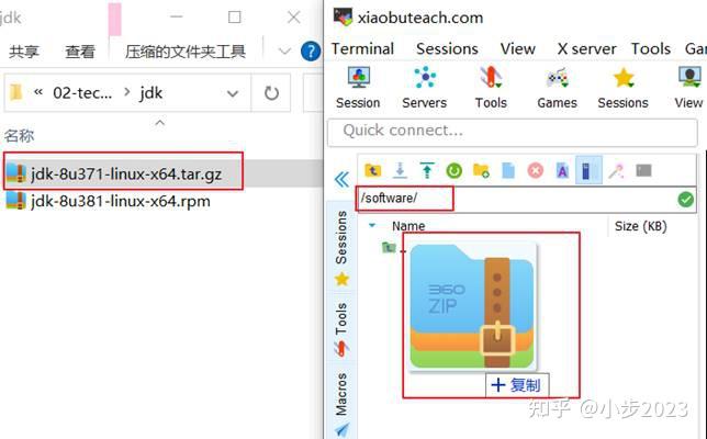 9.4 Linux JDK8绿色版安装 - 知乎