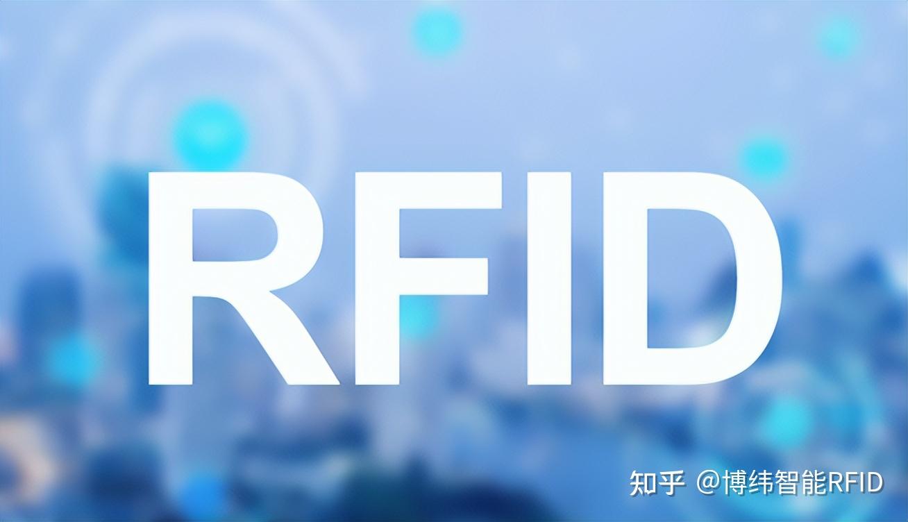沃尔玛 RFID 战略：引领零售行业变革 - 知乎