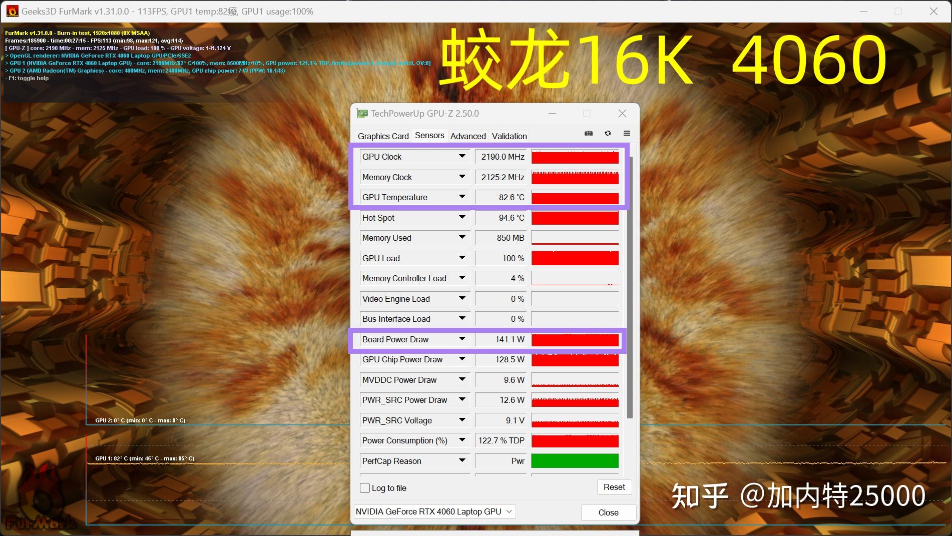 笔记本4060卷王，蛟龙16K / 极光Pro,涨价后谁更值？ - 知乎