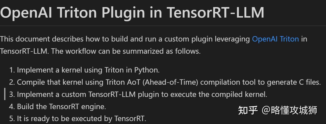 从CNN到Transformer：一次TRT Plugin的技术感悟 - 知乎