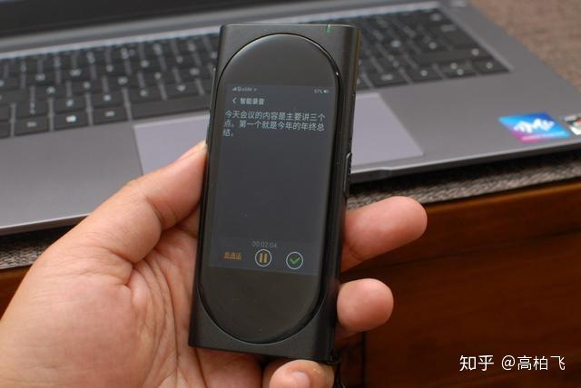 一机在手，全球任我行：Langogo 智能AI翻译机 - 知乎