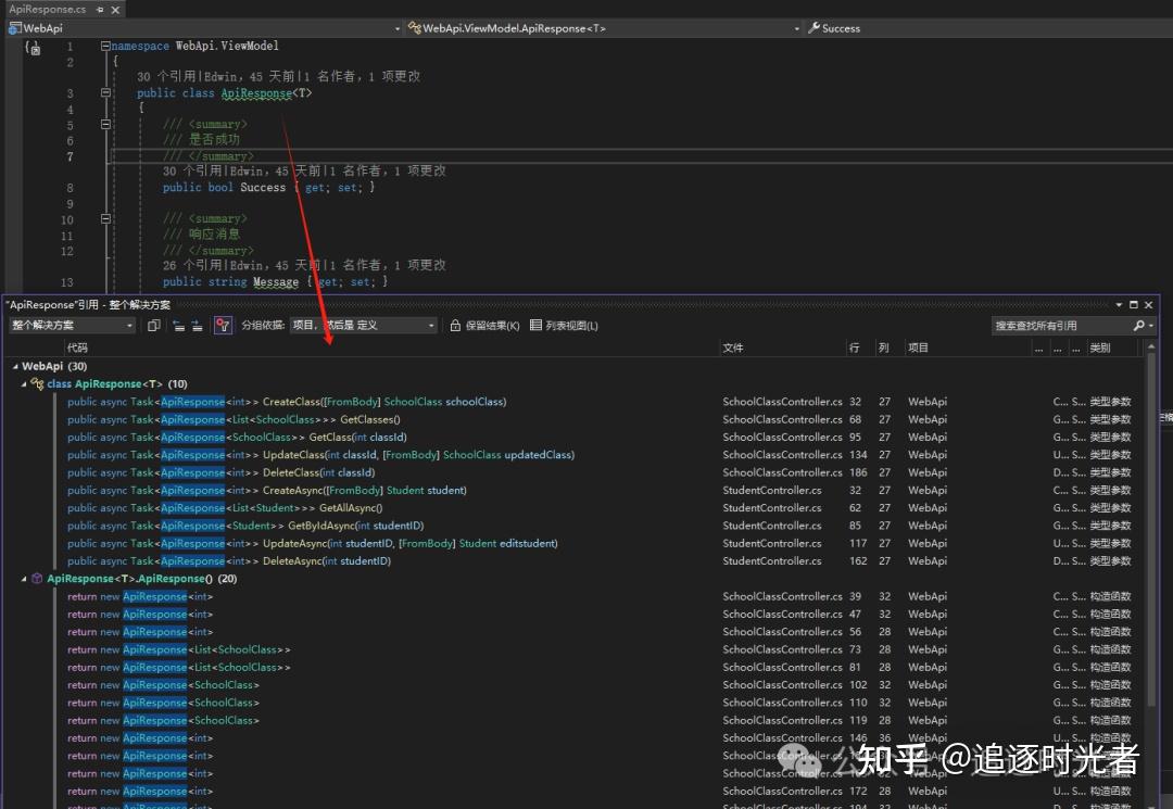 Visual Studio实用的搜索、查找、替换技巧 - 知乎