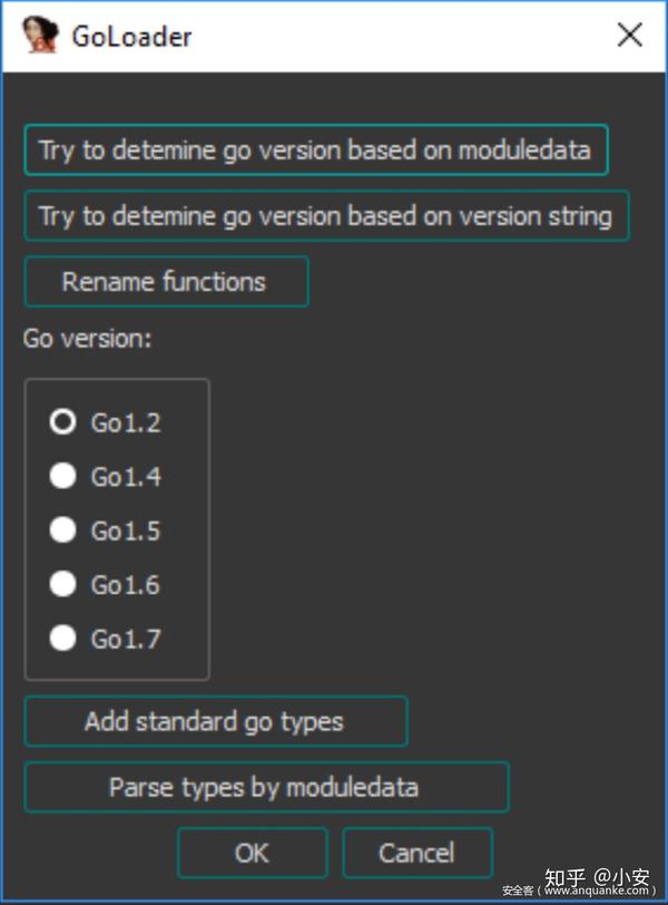 Go二进制文件逆向分析从基础到进阶——综述 - 知乎