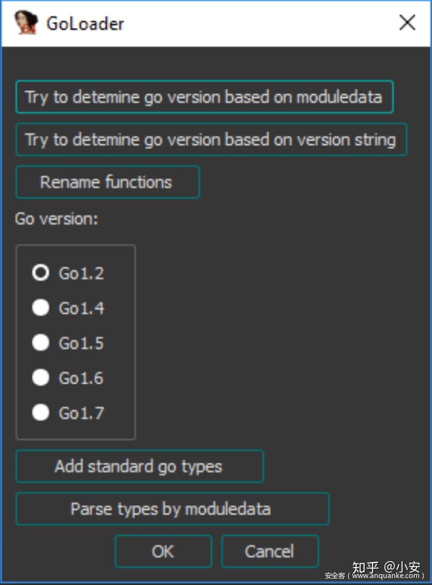 Go二进制文件逆向分析从基础到进阶——综述 - 知乎