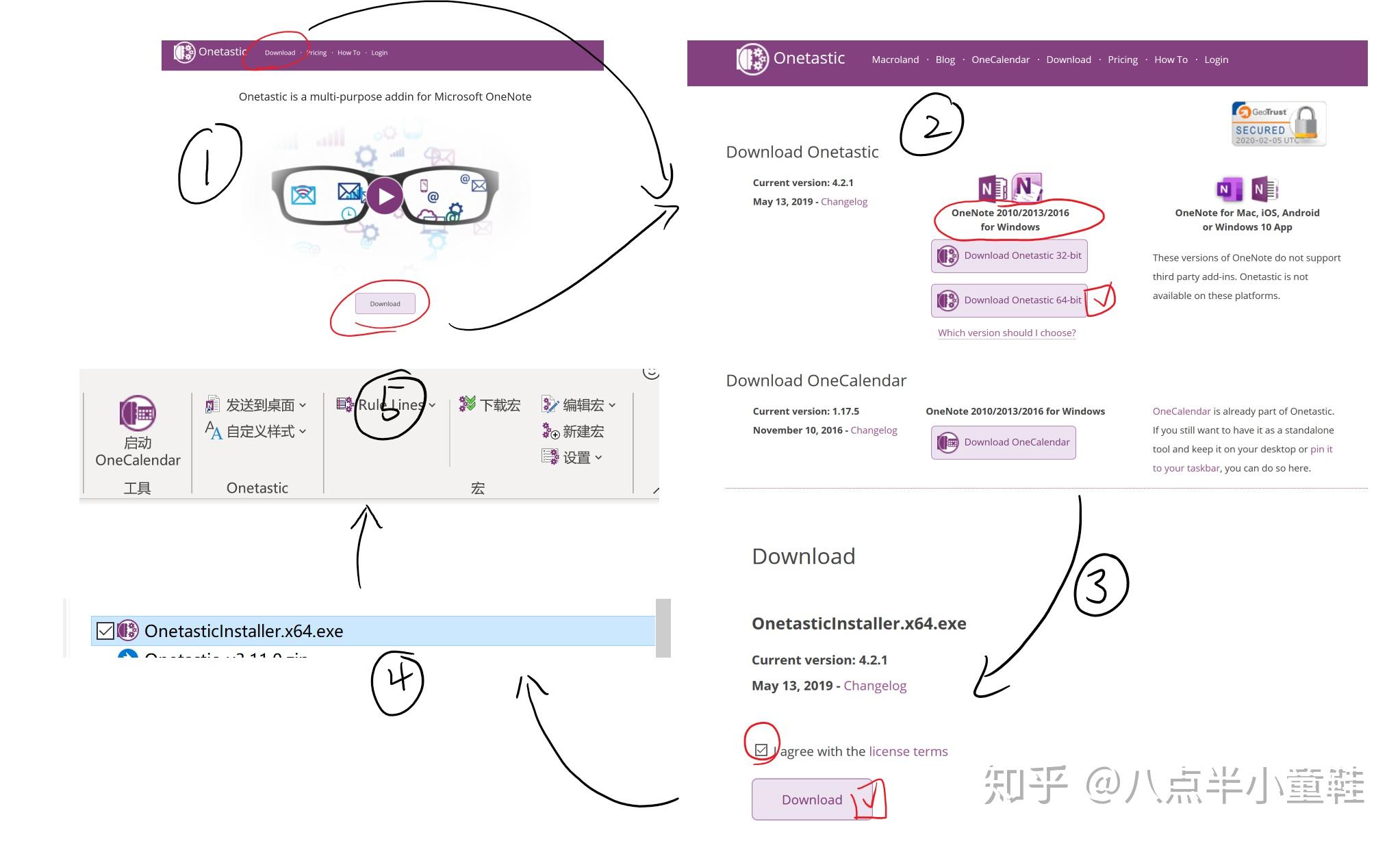 Onetastic：为Onenote插上翅膀 - 知乎