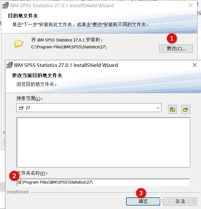 科研效率翻倍！IBM SPSS 27 数据全流程分析，一步到位下载安装步骤 - 知乎