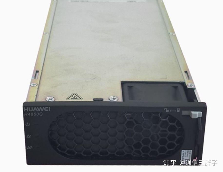 华为R4850G2高效率交转直电源模块 - 知乎