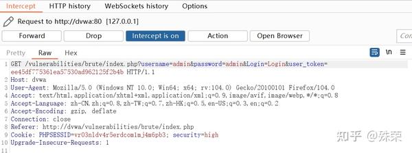 DVWA超详细通关教程 - 知乎