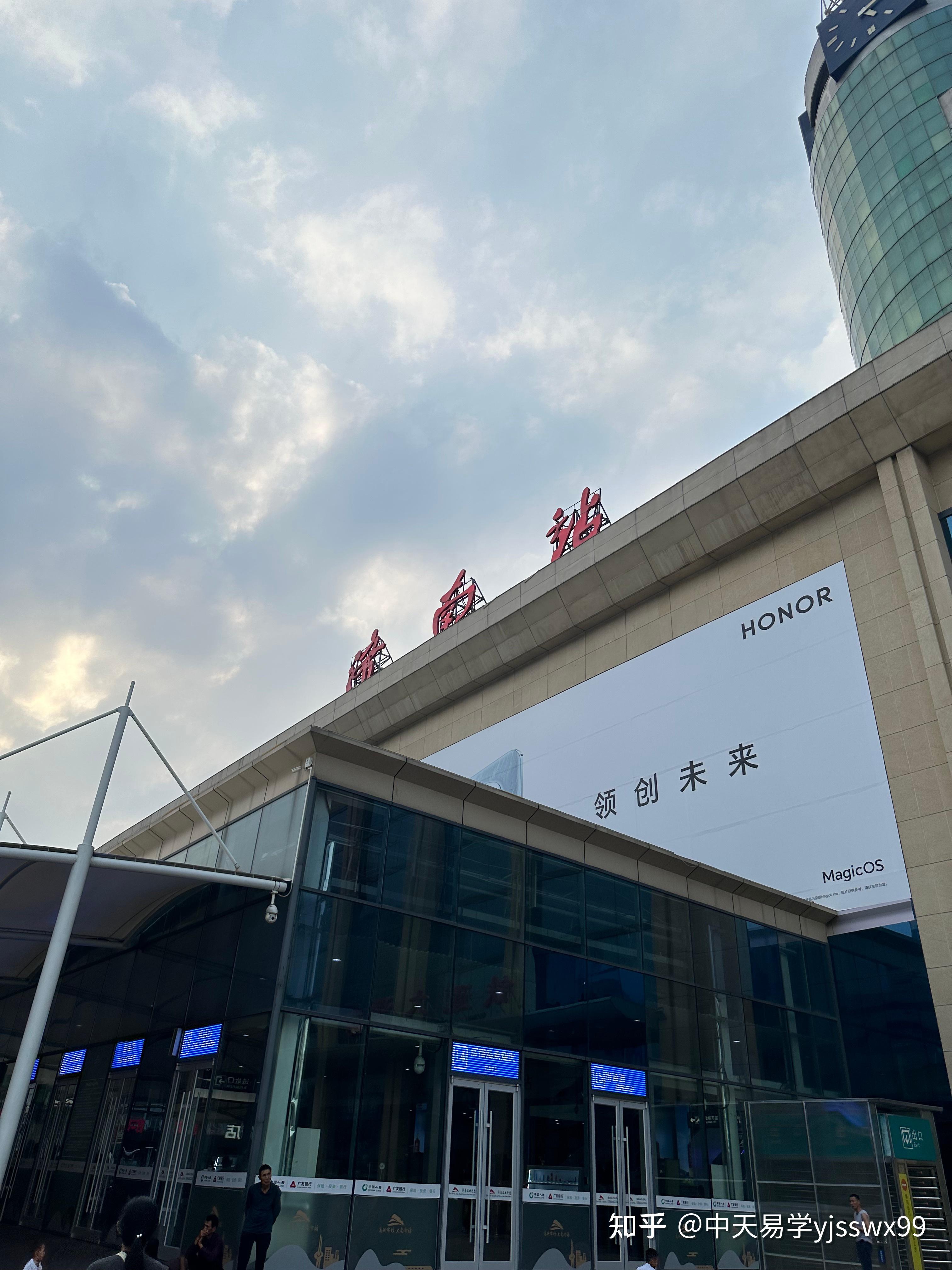 奇门遁甲中艮宫所代表的人体象意 - 知乎