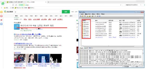 Proxifier使用隧道以及http配置全局代理教程 - 知乎