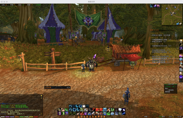 [NDui]WOW最精简的集成插件包NDui（干货） - 知乎