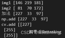 OpenCV-Python学习（6）—— OpenCV 图像算术操作(cv.add、cv.subtract、cv.multiply、cv.divide) - 知乎