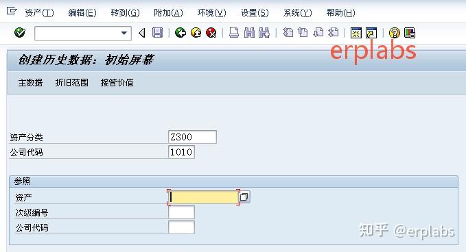 SAP MTS案例教程AA固定资产前台操作 - 知乎