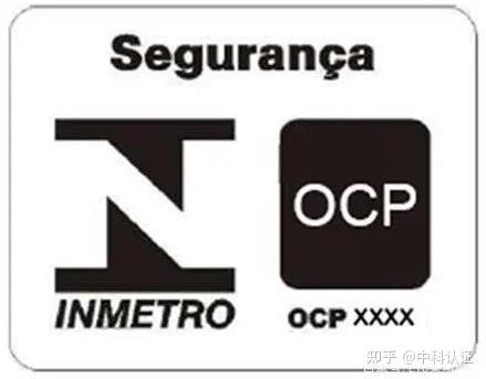 巴西UC认证UCIEE认证和巴西INMETRO认证有什么区别？ - 知乎