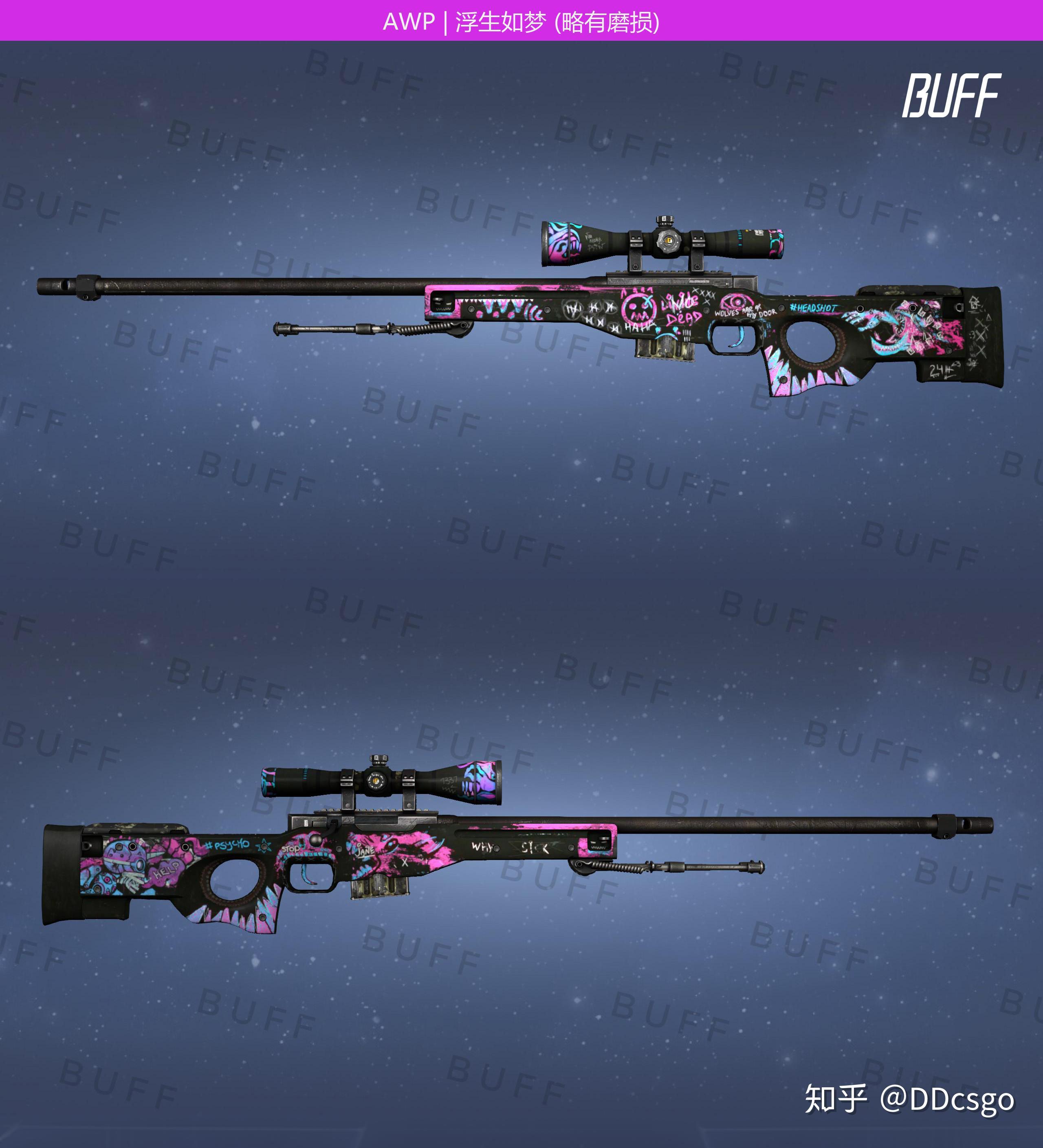 AWP有哪些便宜又好看的枪？这几把买了决不亏 - 知乎