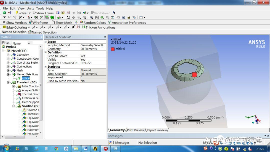 ANSYS Workbench使用中99%的时候都会用到的操作 - 知乎