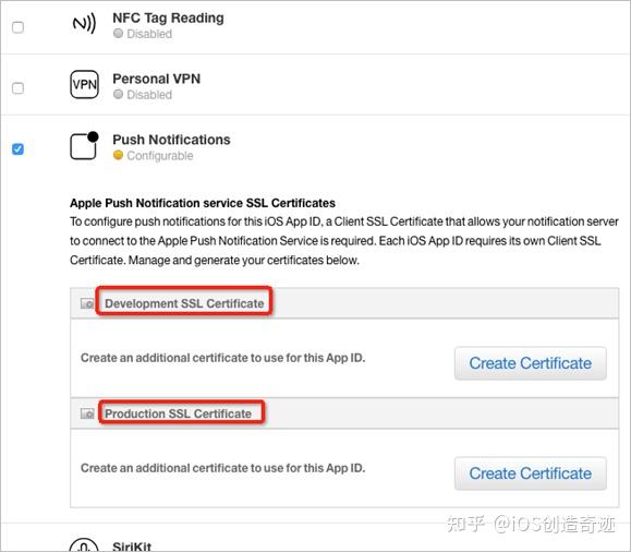 【教程】制作 iOS 推送证书 - 知乎