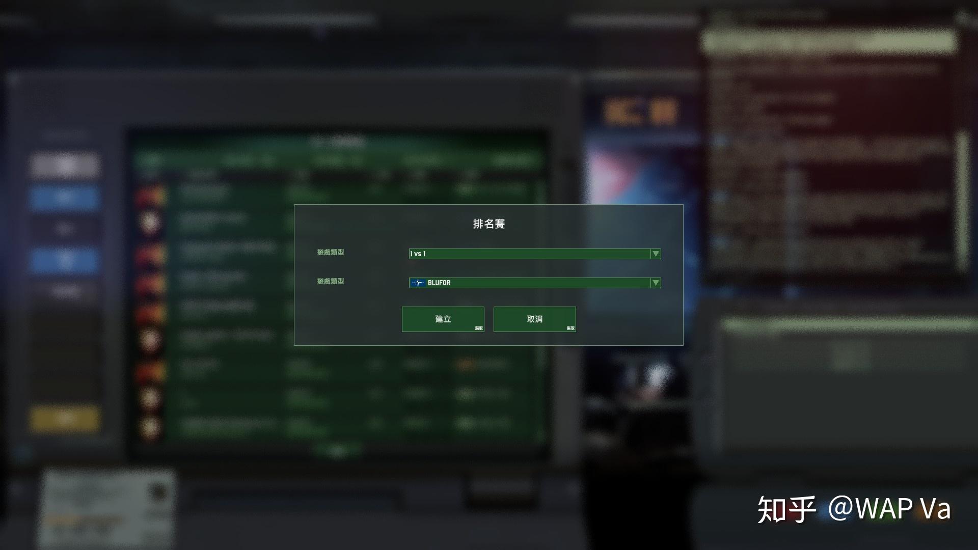 超硬盒RTS游戏：战争游戏红龙wargame：red dragon 详细指南第一期 超级多图预警） - 知乎