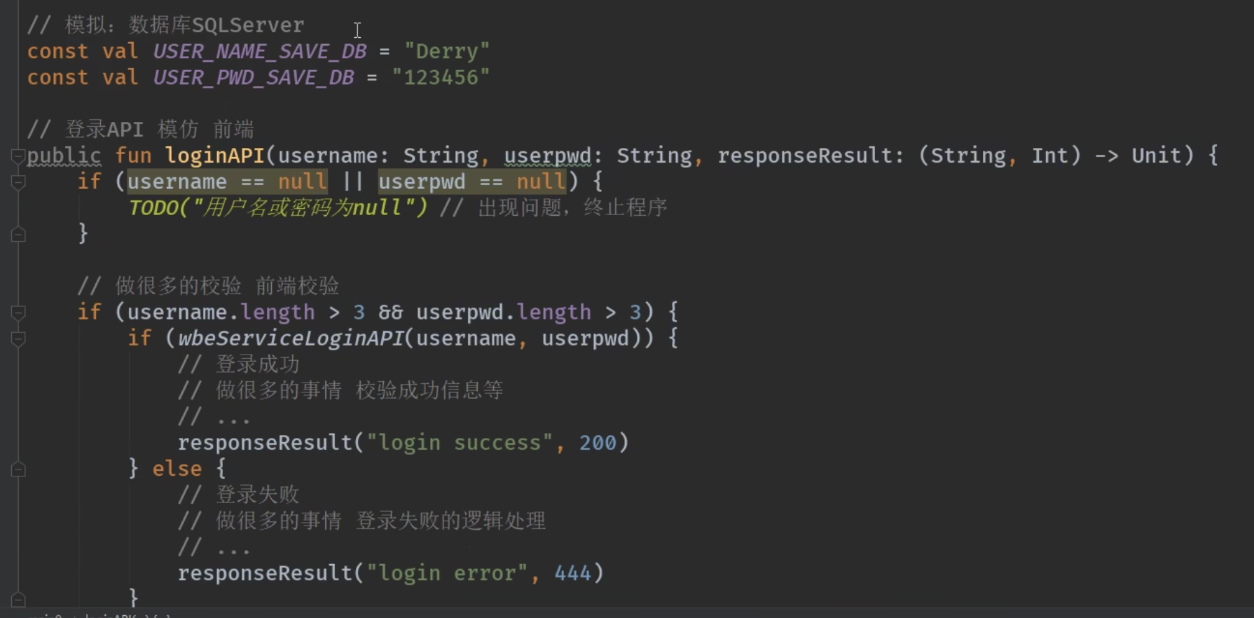 kotlin语法 - 知乎