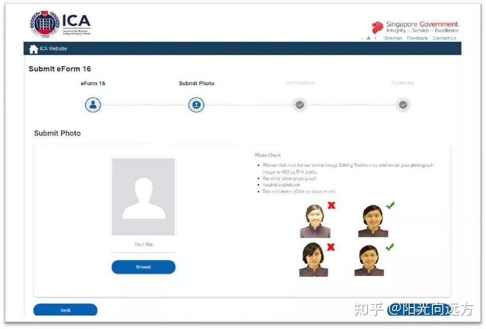 公派留学新加坡笔记（5）：ICA网站e-form16表填写指南 - 知乎