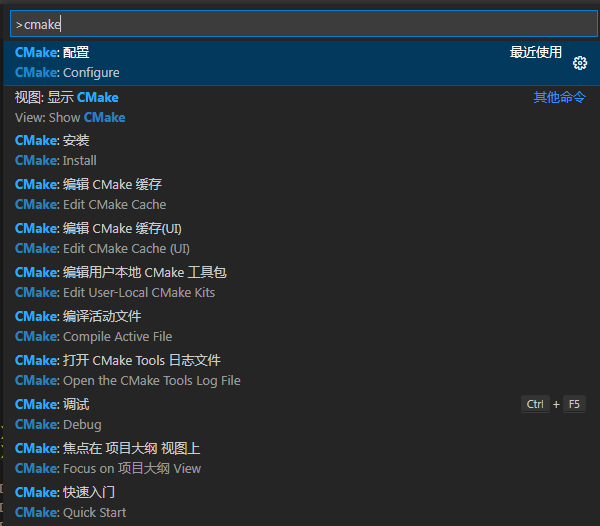 windows 7 x64使用 cmake+msys2搭建C/C++/fortran开发环境 - 知乎