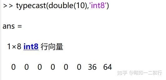 matlab将数据转换为int8类型 - 知乎