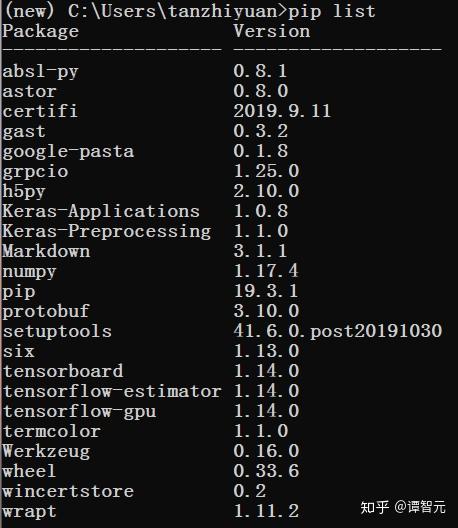 Win10+Tensorflow+Pytorch环境搭建 - 知乎