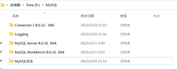 JDBC中注册MySQL驱动无法加载驱动程序的解决办法 - 知乎