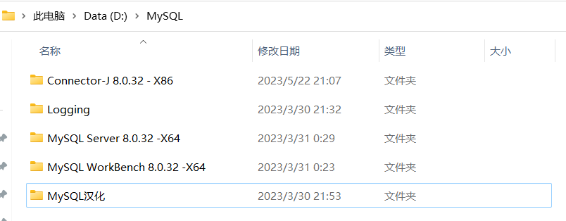 Jdbc中注册mysql驱动无法加载驱动程序的解决办法 知乎