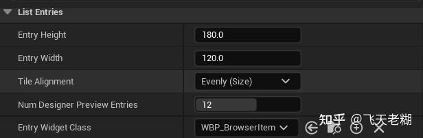 UE5 runtime 编辑器功能模块实现 - 知乎