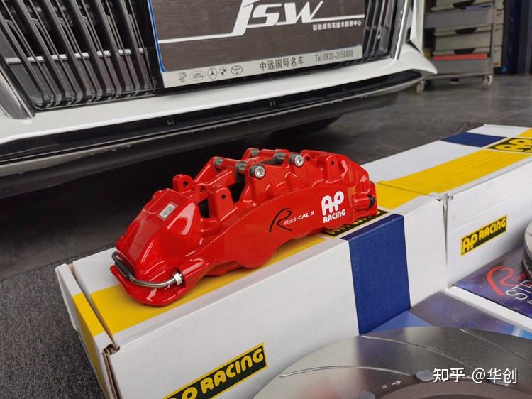 别克GL8陆尊刹车性能改装升级AP9560六活塞刹车套件 - 知乎