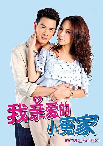 泰国十大人气女演员：Aff甜美，Aump 性感，Noon泰国第一美女 - 知乎