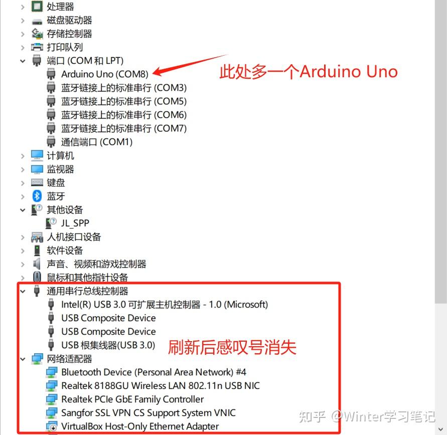 Arduino R3初装（板卡驱动安装）指引 知乎