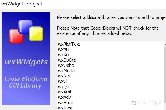 Windows+Linux中code::blocks搭建wxWidgets开发环境详细教程 - 知乎