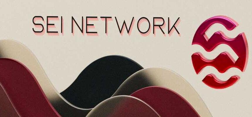 分析SEI和CYBER，撸毛人的未来在哪？ - 知乎