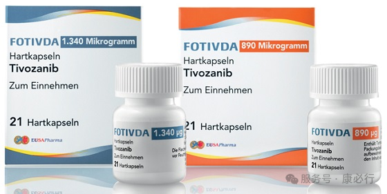【康必行】替沃扎尼(Fotivda/Tivozanib)-详细说明书介绍-主要适用于晚期肾细胞癌患者的二线治疗 - 知乎