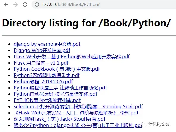 Python一秒搭建ftp服务器，帮助你在局域网共享文件 - 知乎