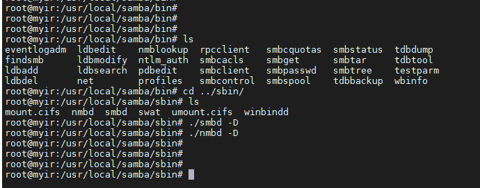 手把手带你基于嵌入式Linux移植samba服务 - 知乎