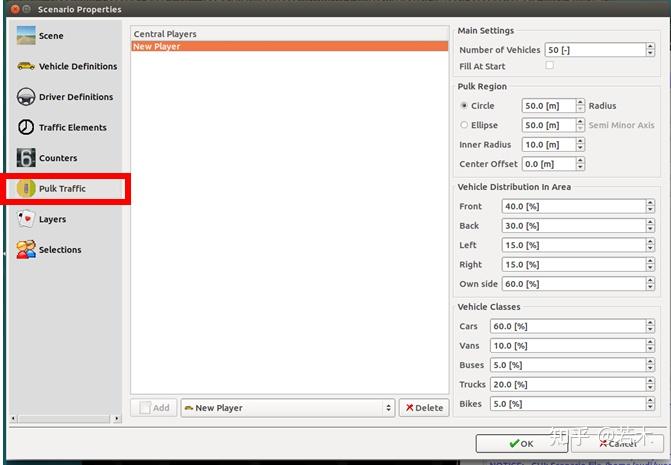 VTD场景搭建从听说到入门（三）- 动态场景 - 知乎