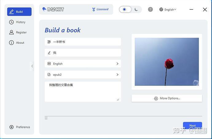 BookIt Desktop免费啦同学们！ - 知乎