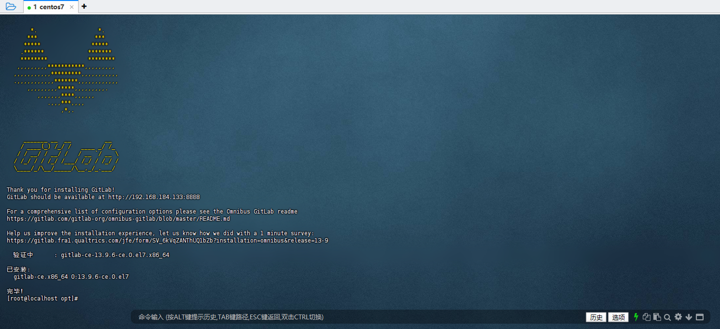 CentOS7 私有 GitLab + cpolar 内网穿透实现公网访问教程 - 知乎